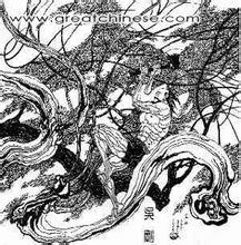 Wu Gang - Pages [1] - World entsüklopeediline teadmisi